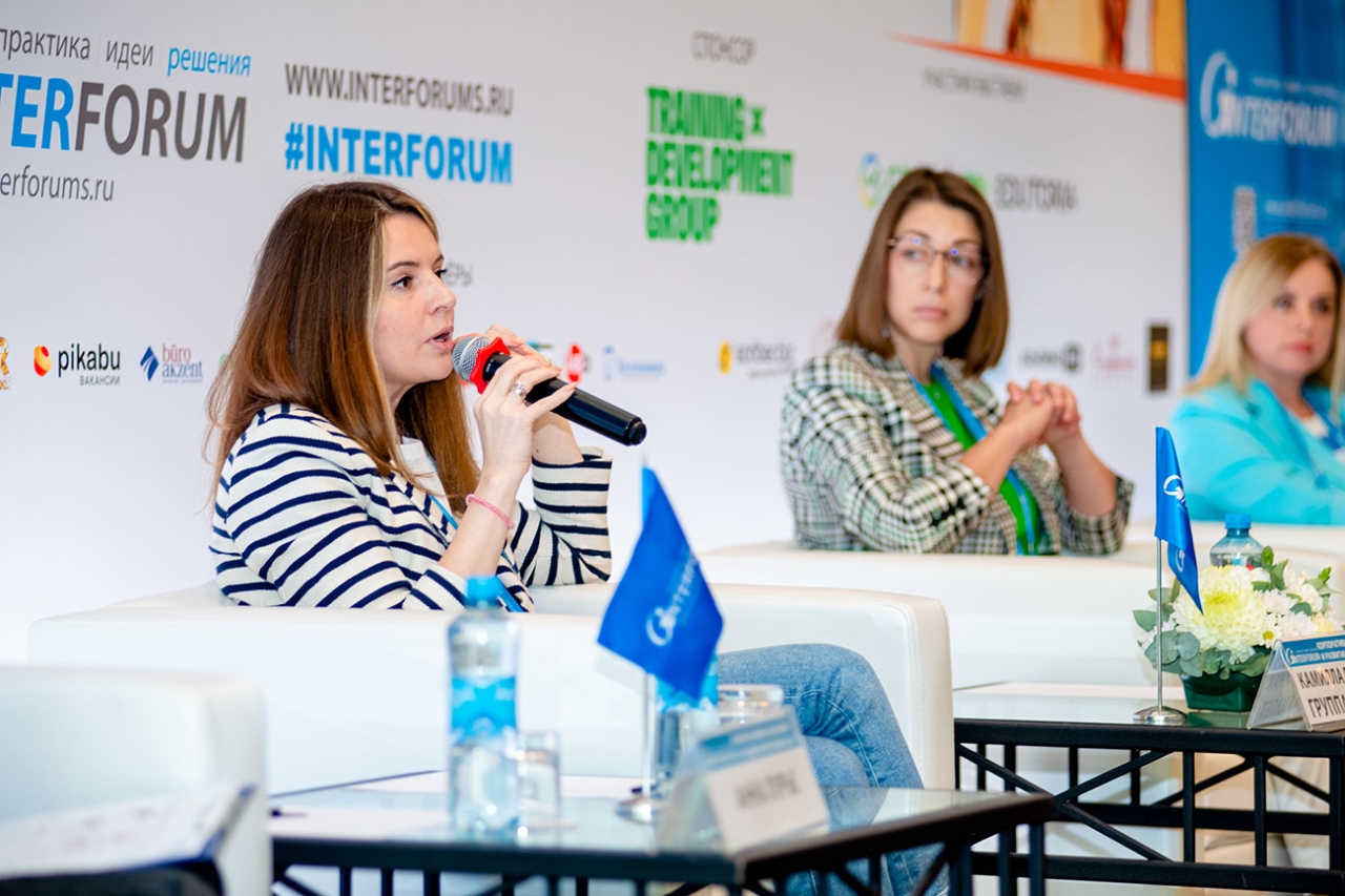 [ЗАВЕРШЕНО] КОРПОРАТИВНОЕ ОБУЧЕНИЕ И РАЗВИТИЕ ПЕРСОНАЛА 2025 | Архив мероприятий | InterForum