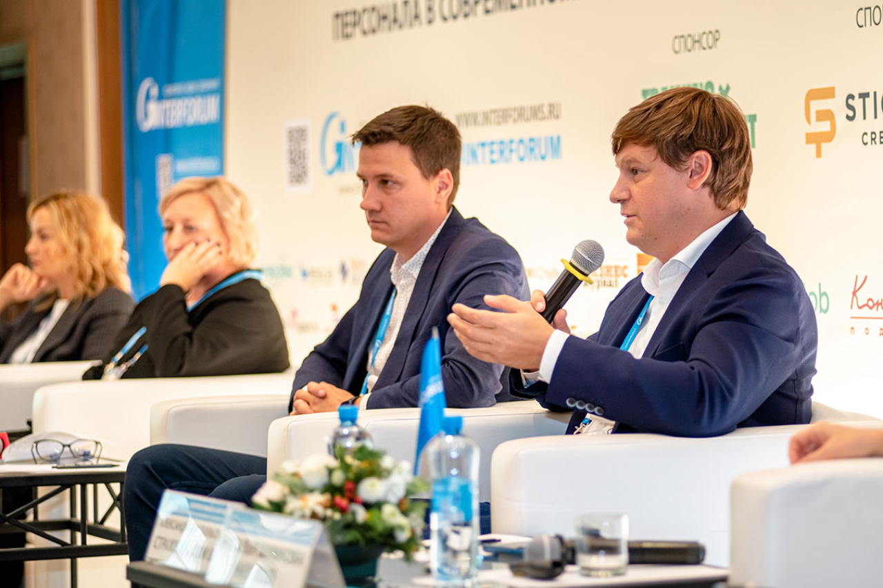 [ЗАВЕРШЕНО] КОРПОРАТИВНОЕ ОБУЧЕНИЕ И РАЗВИТИЕ ПЕРСОНАЛА 2025 | Архив мероприятий | InterForum