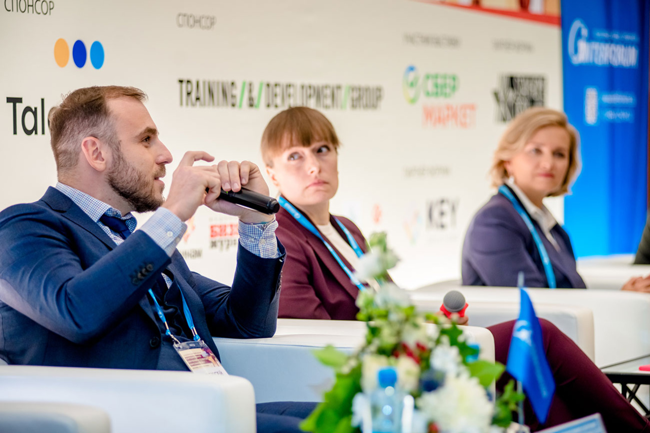 [ЗАВЕРШЕНО] КОРПОРАТИВНОЕ ОБУЧЕНИЕ И РАЗВИТИЕ ПЕРСОНАЛА 2025 | Архив мероприятий | InterForum